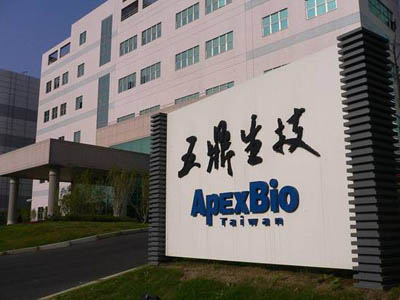 ApexBio | WKC Technology Malaysia